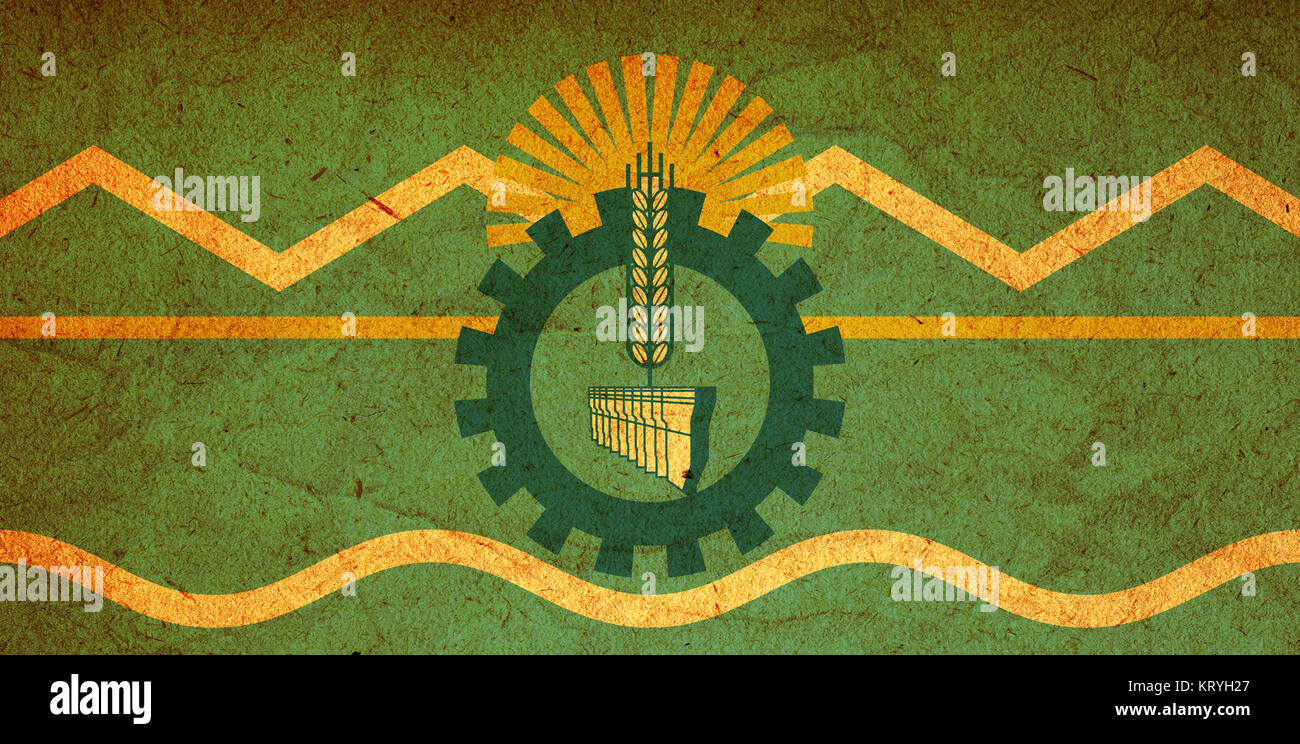 Symbol map province chubut hi-res stock photography and images - Alamy