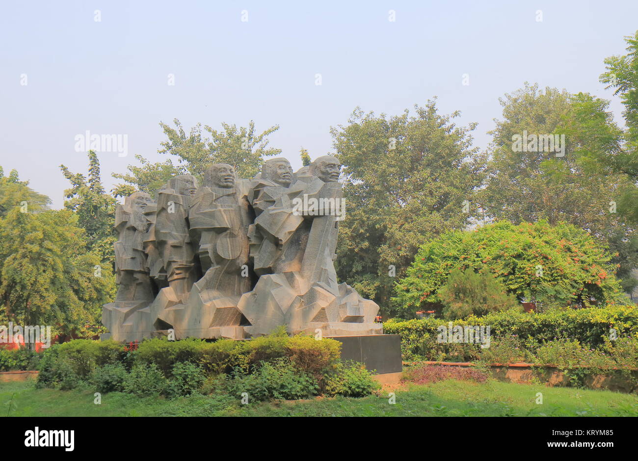 National Gandhi Museum in New Delhi India Stock Photo - Alamy