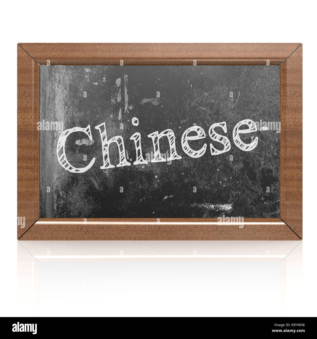 Chinese written on blackboard Stock Photo - Alamy