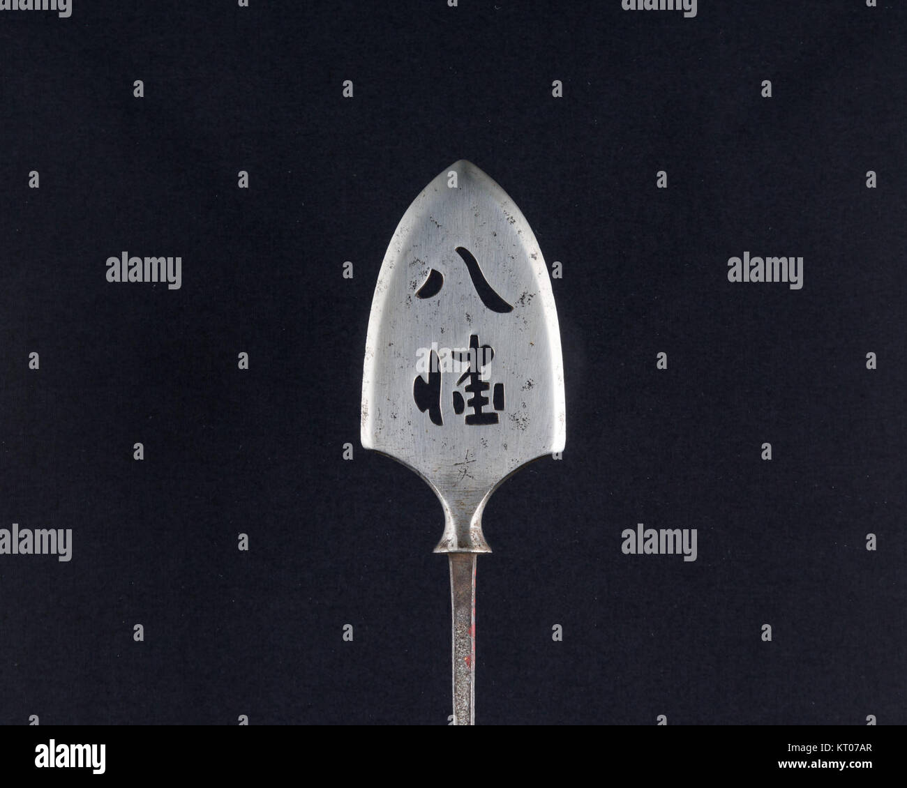 Historical tool collection hi-res stock photography and images - Alamy