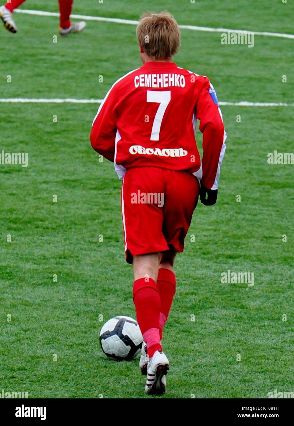 Semenenko hi-res stock photography and images - Alamy