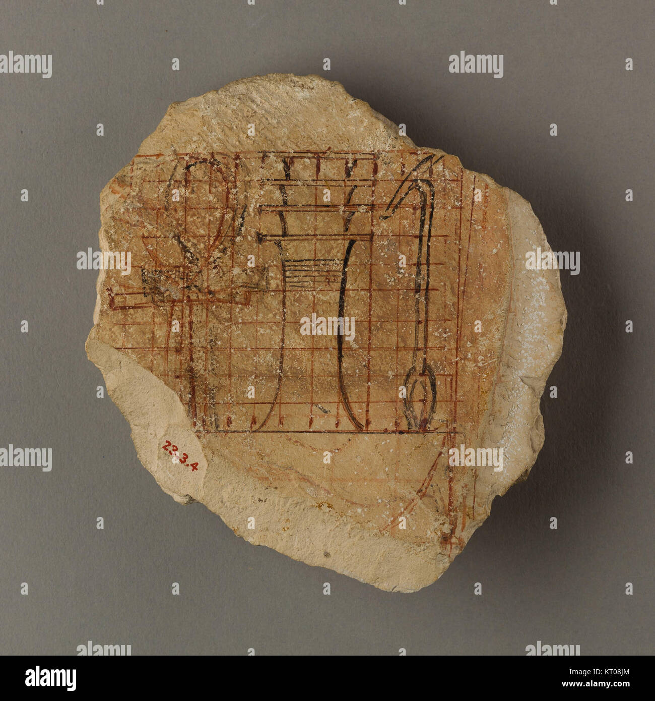 This scaled drawing of hieroglyphs, part of the Metropolitan Museum of ...