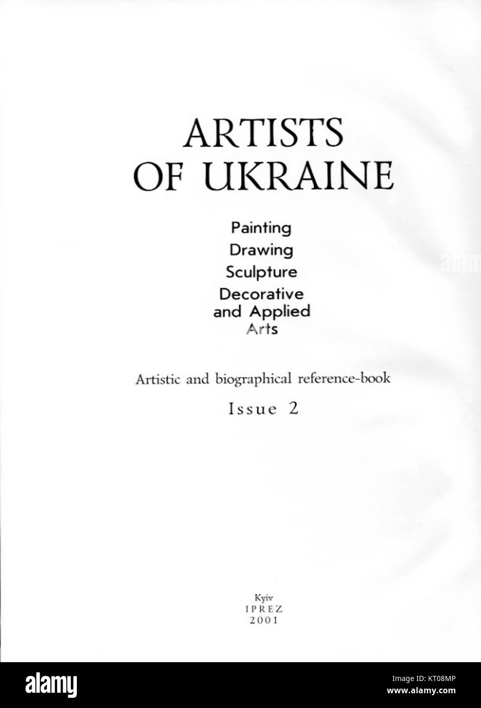 The 'Artists of Ukraine' series showcases the work and contributions of ...