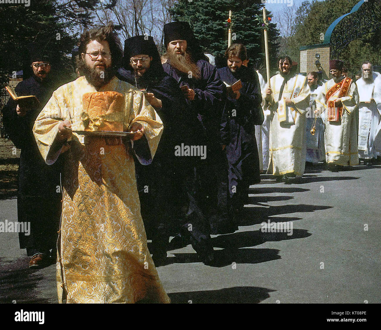 The procession of Artos during Bright Week is a significant ritual in ...