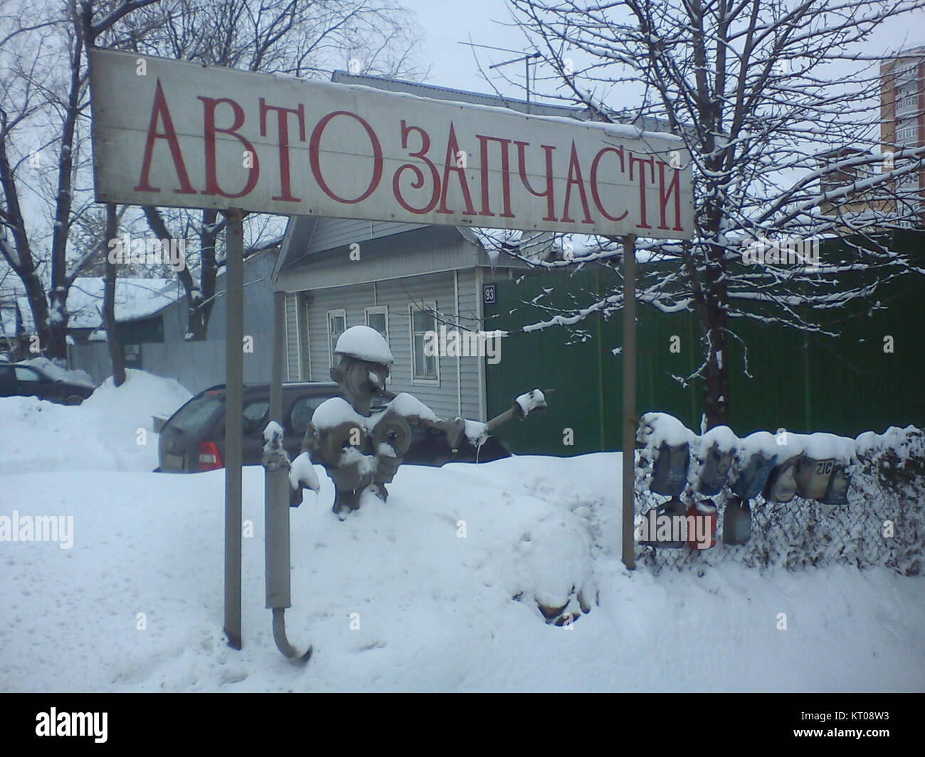 Arts and Crafts Street in Adel Kuta showcases a blend of traditional ...