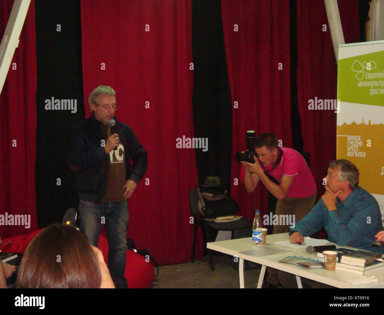 Thomas bohn hi-res stock photography and images - Alamy