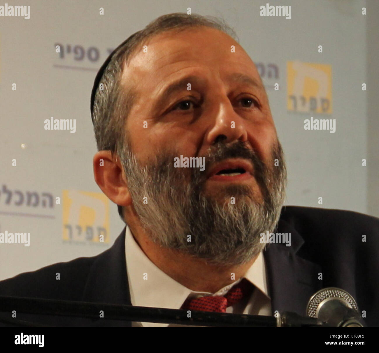 Aryeh Deri, an Israeli politician, is a prominent figure in Israel's ...