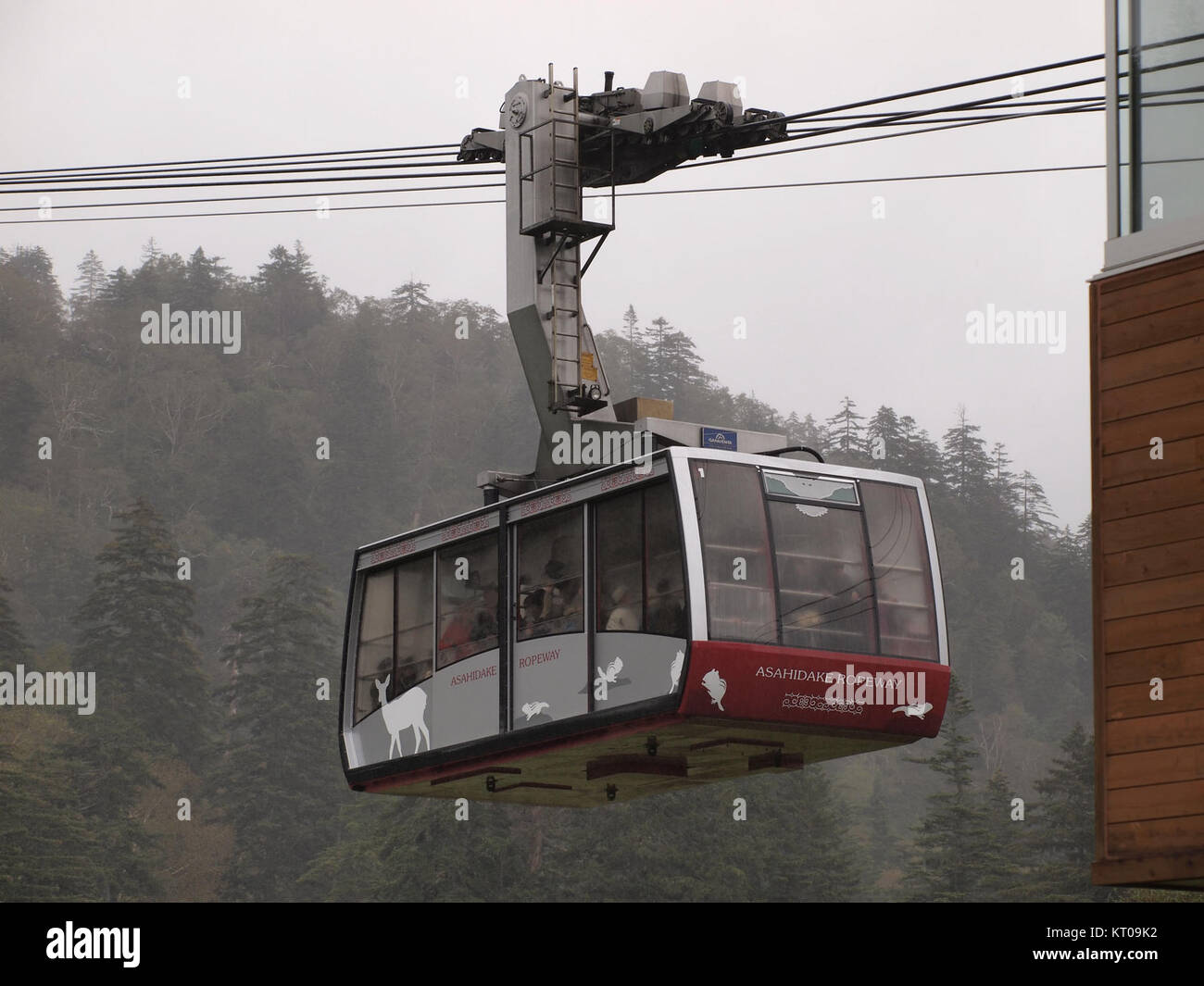 This image shows a ropeway car on the Asahidake Ropeway in Japan. The ...
