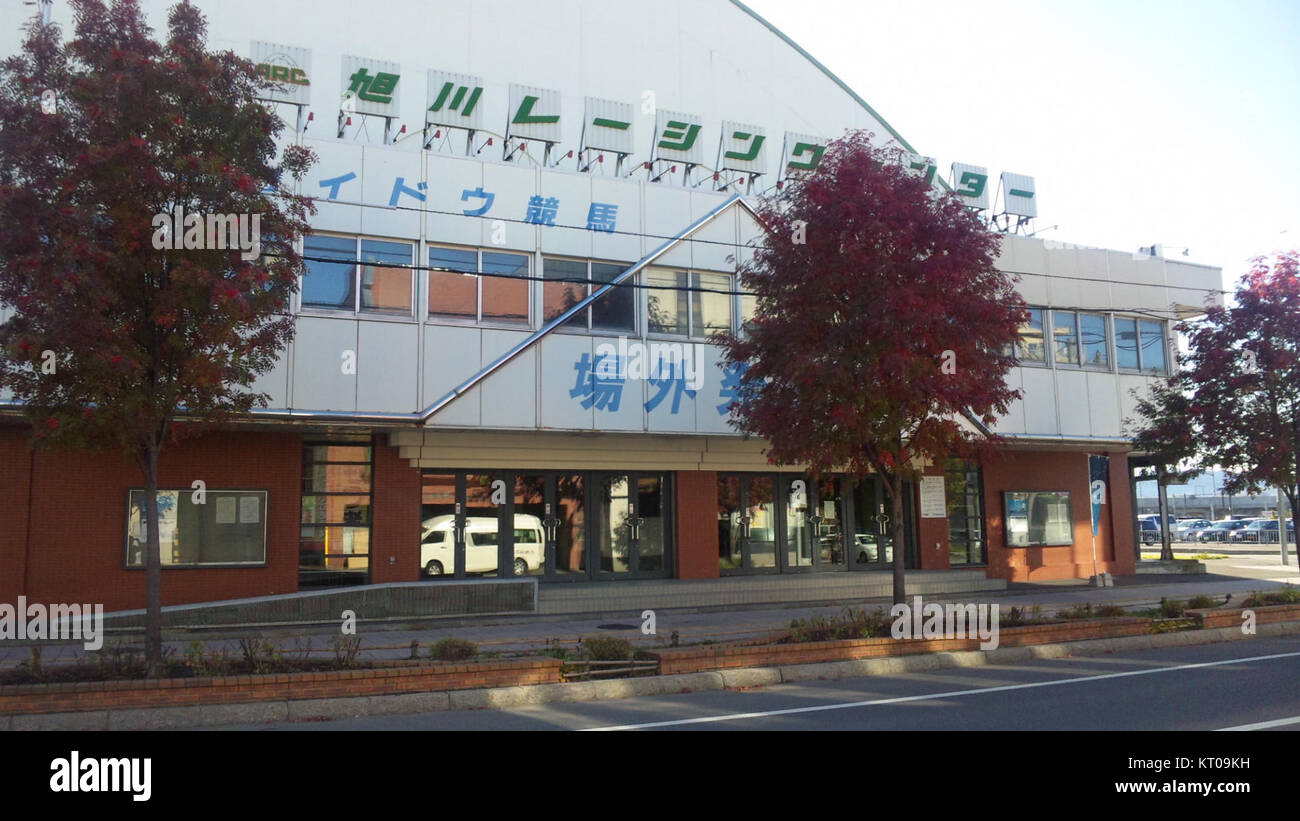 The Asahikawa Racing Center is a major horse racing facility in ...