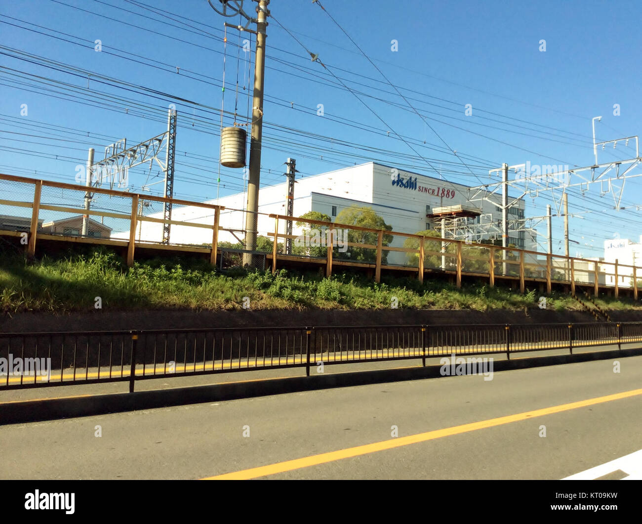 The Asahi Beer Suita Factory, located in Japan, is a major production ...