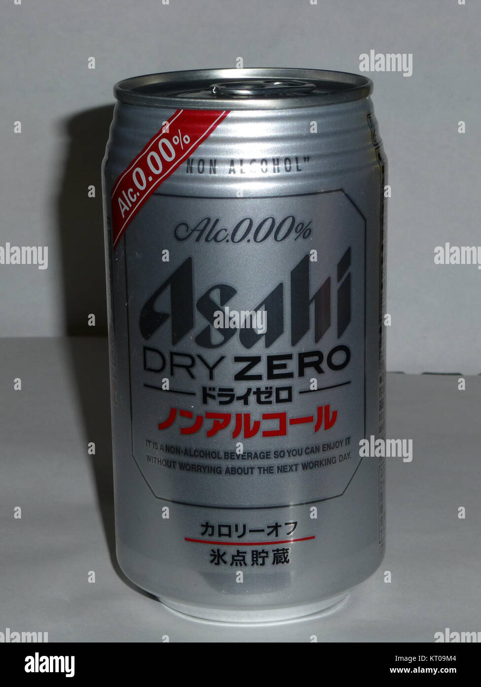 Asahi Breweries' DRY ZERO is a non-alcoholic beer offering consumers ...