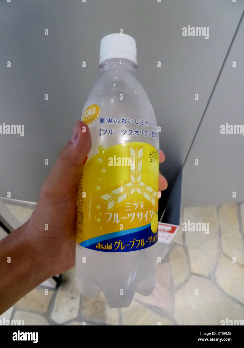 Asahi Fruit Cider is a popular beverage brand known for its flavored ...