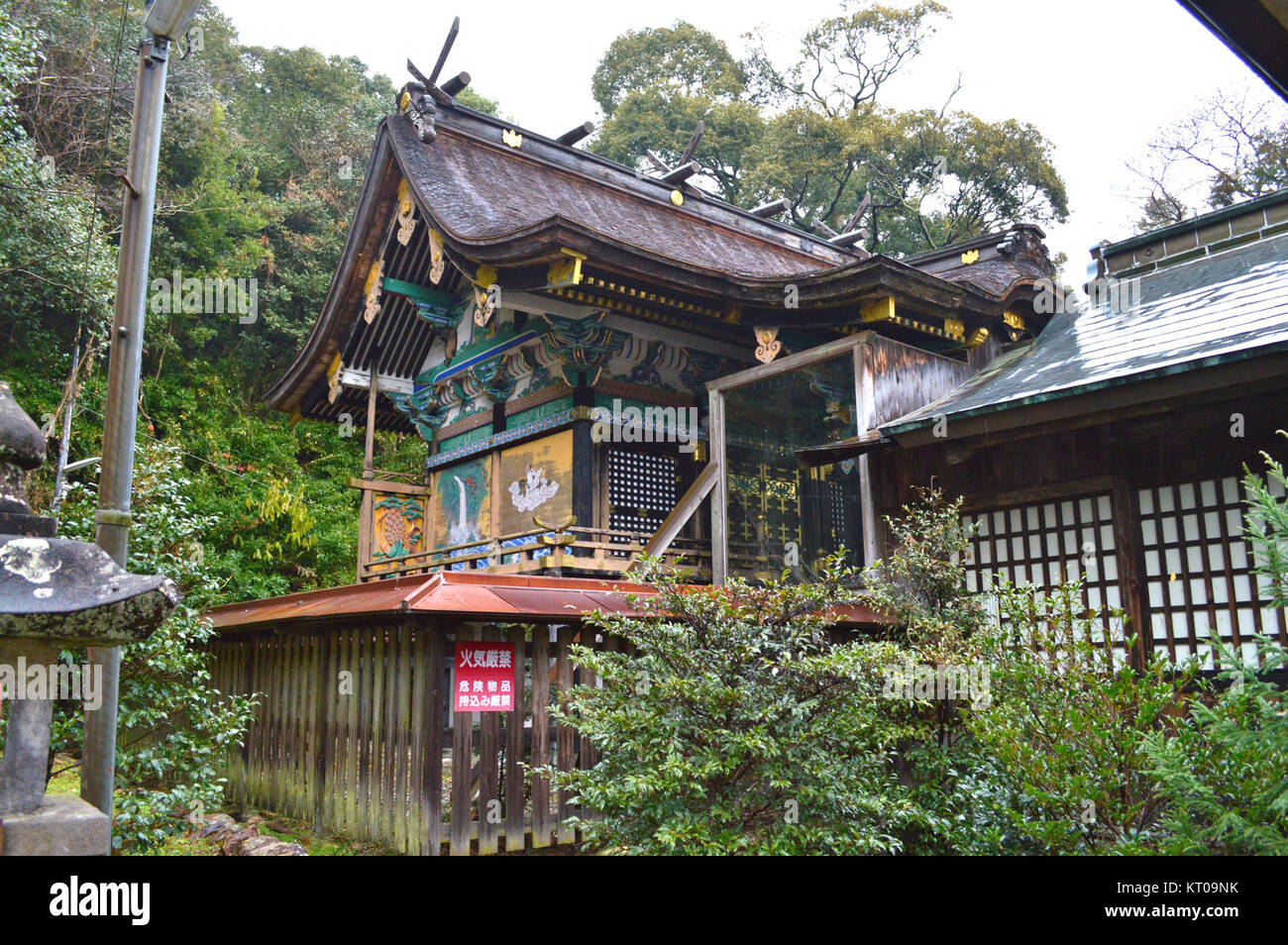 Asakura-jinja, a Shinto shrine located in Kochi, Japan, is known for ...