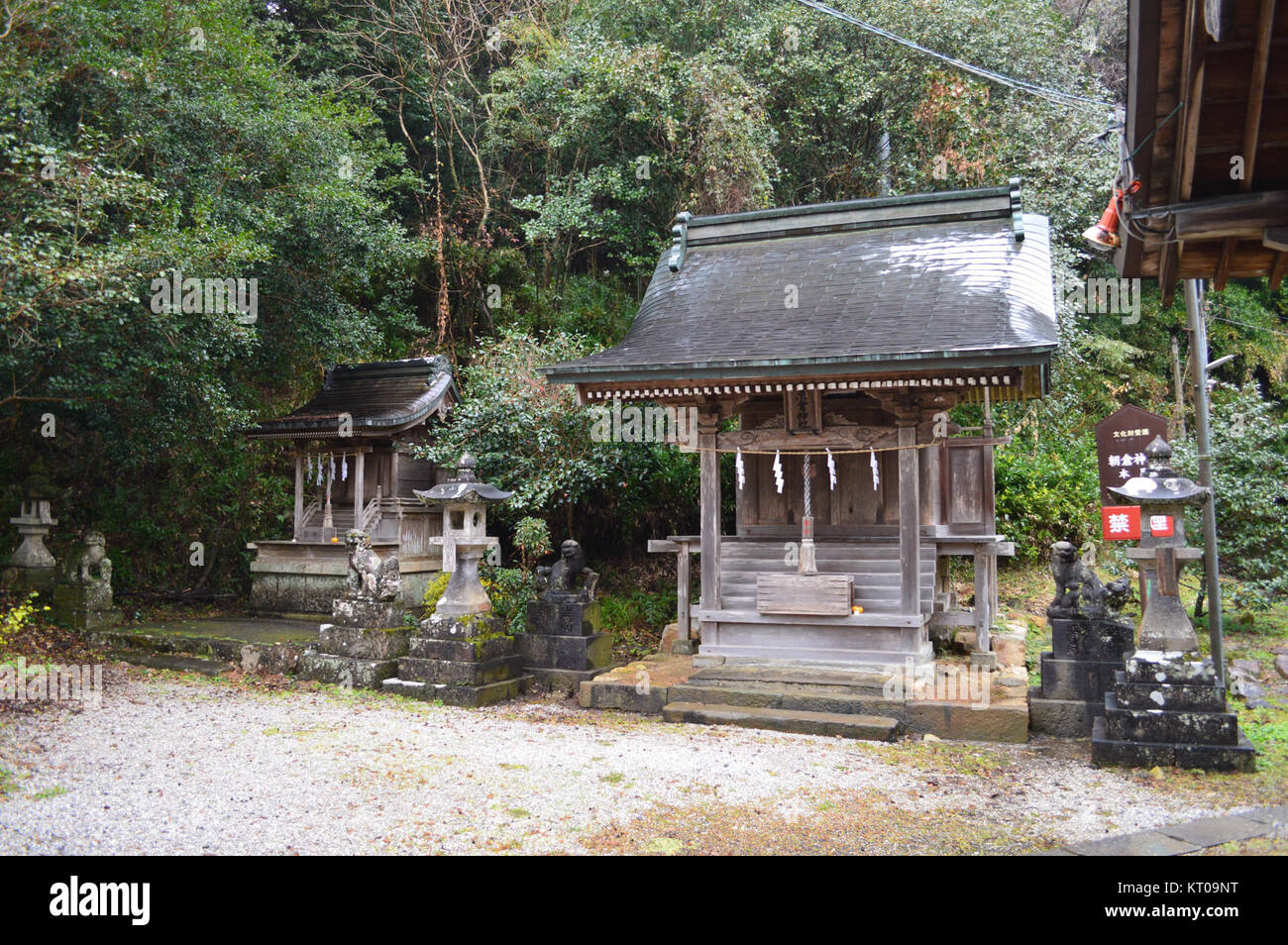 Asakura-jinja, located in Kochi, Japan, is a significant Shinto shrine ...