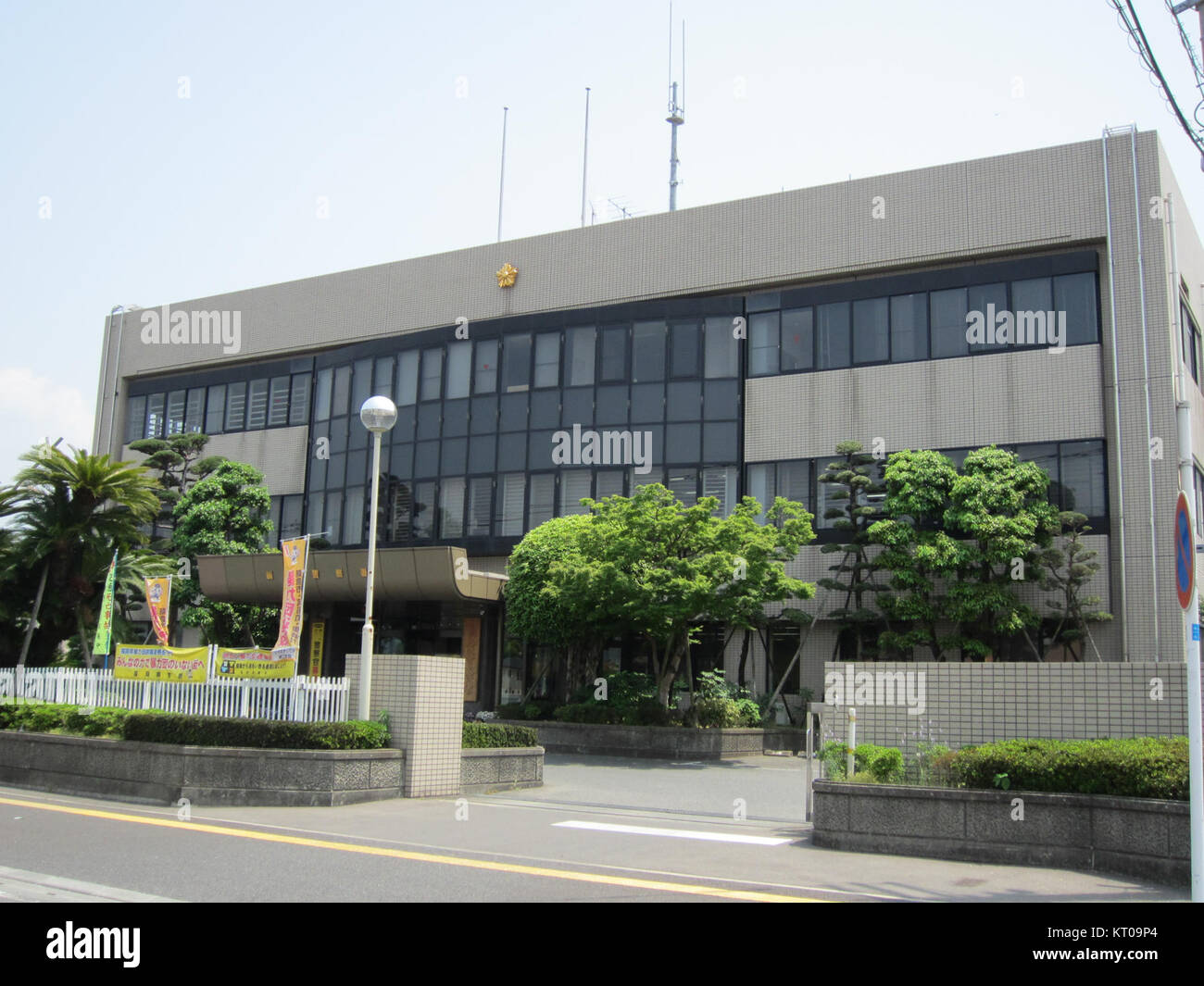 Japan police hi-res stock photography and images - Alamy