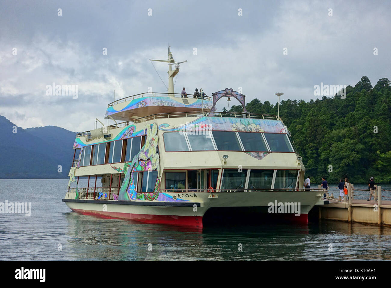 The Ashinoko Boat Cruise in Hakone, Japan, offers a scenic view of Lake ...