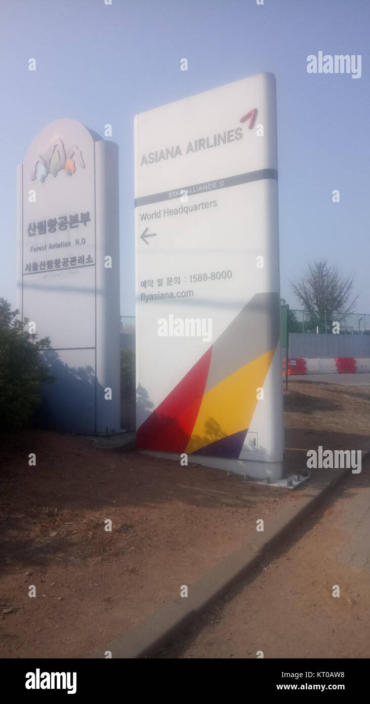 Asiana Airlines Headquarters Sign 12, located in Seoul, South Korea ...