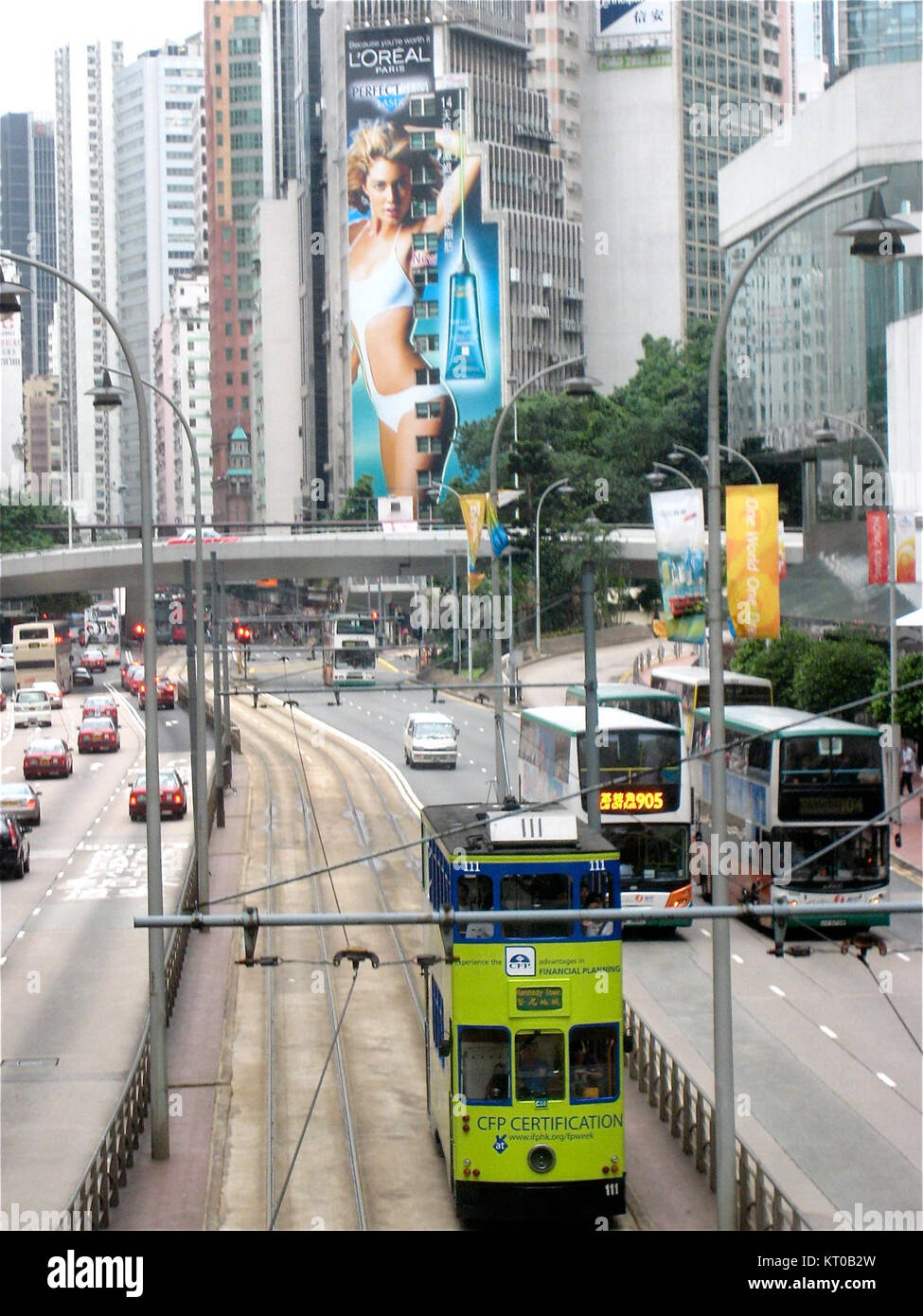 A promotional or advertisement image for the Asia Express event or ...