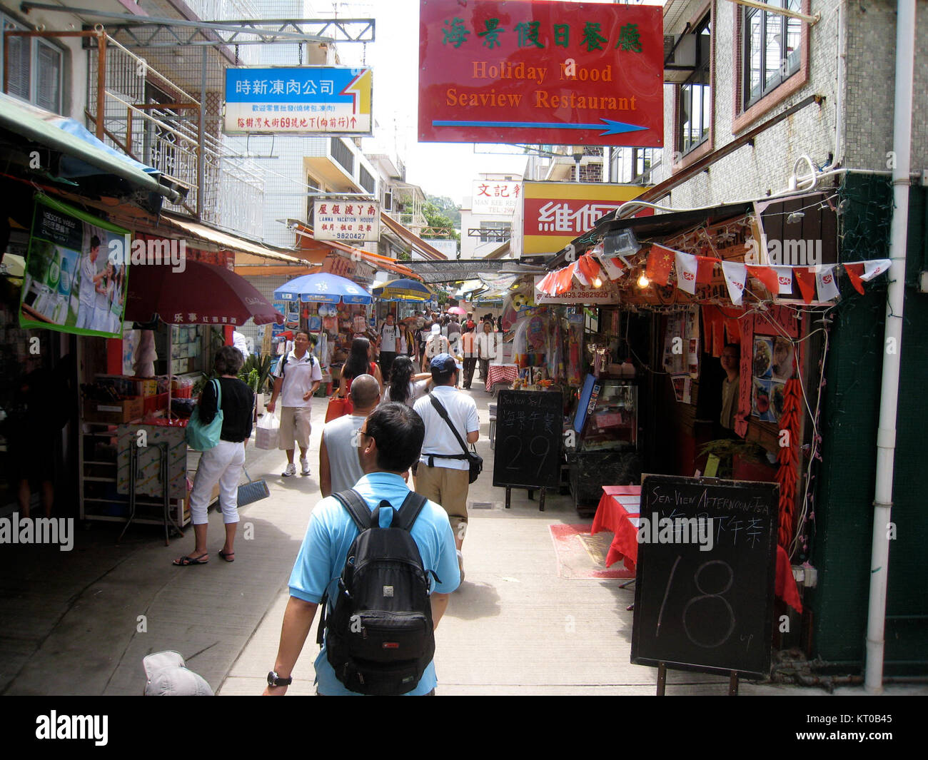 Asia Express is a transportation company that specializes in express ...