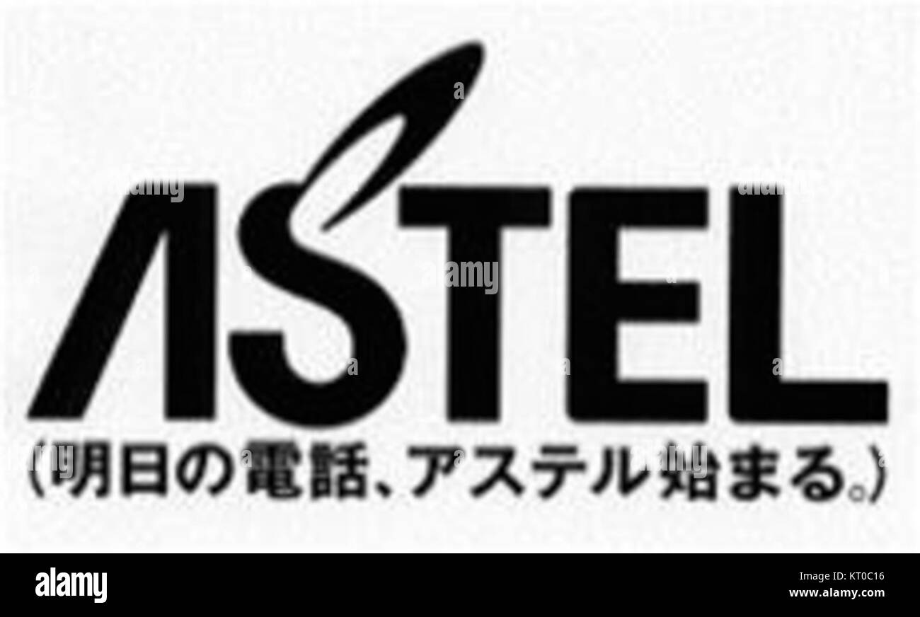 Astel hi-res stock photography and images - Alamy