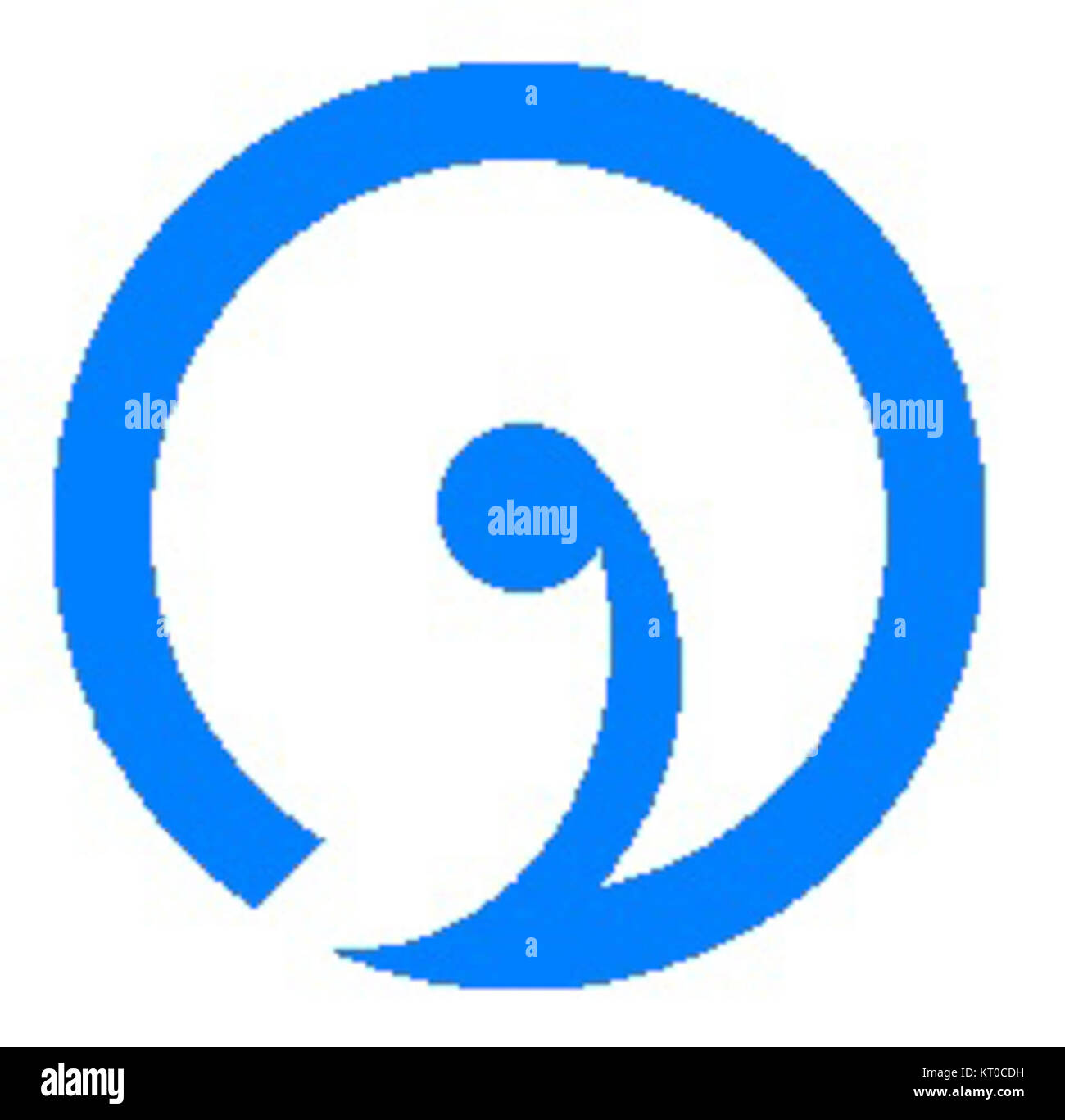 Atsumi hi-res stock photography and images - Alamy