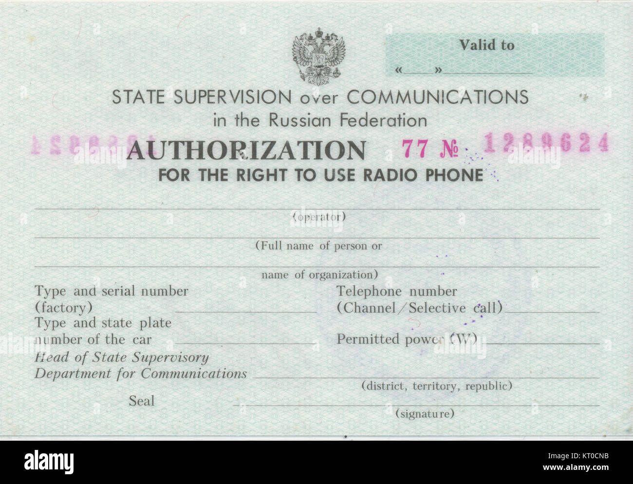 This document grants authorization for the right to use a radio phone ...