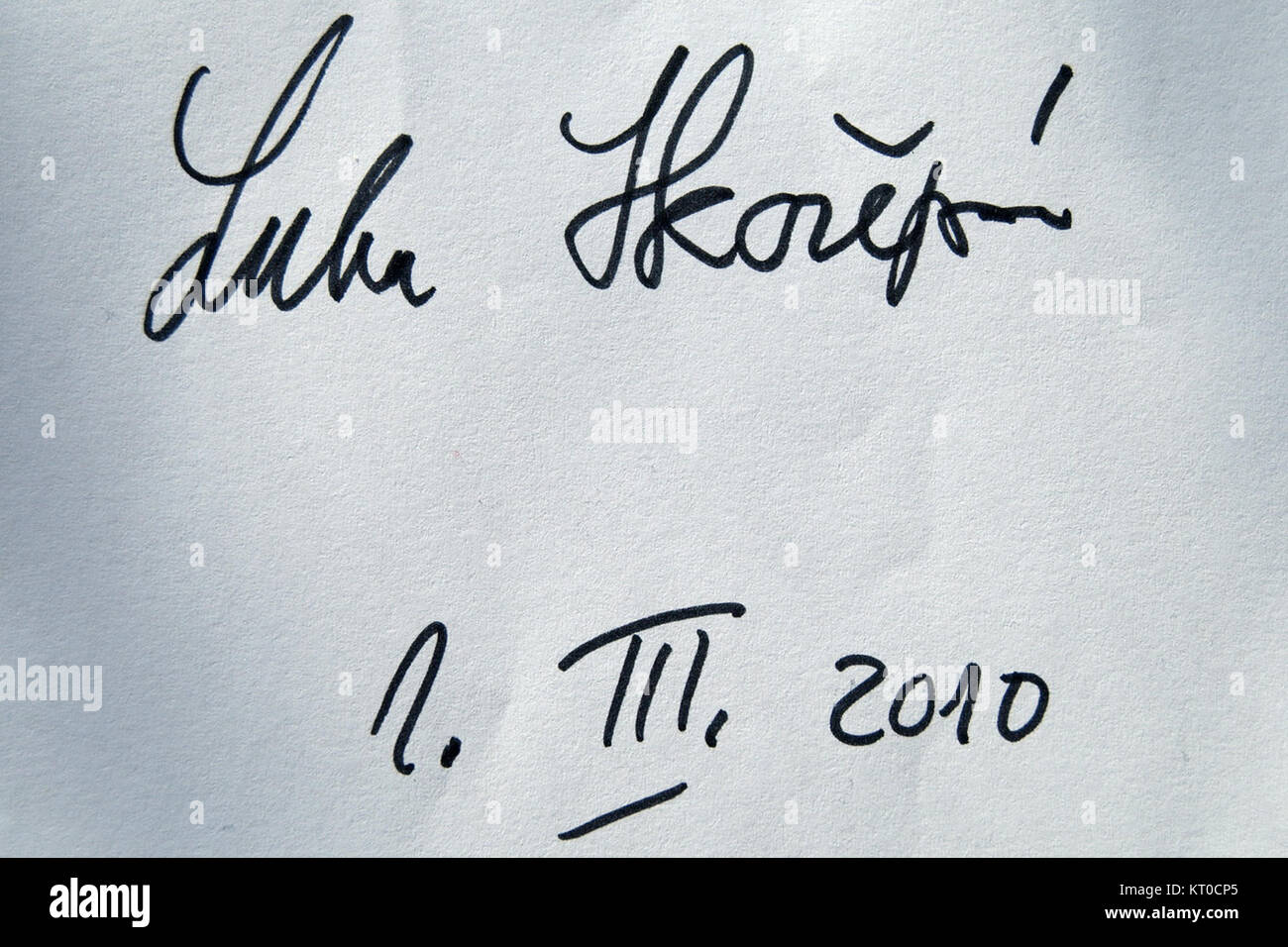 Autogram High Resolution Stock Photography and Images - Alamy