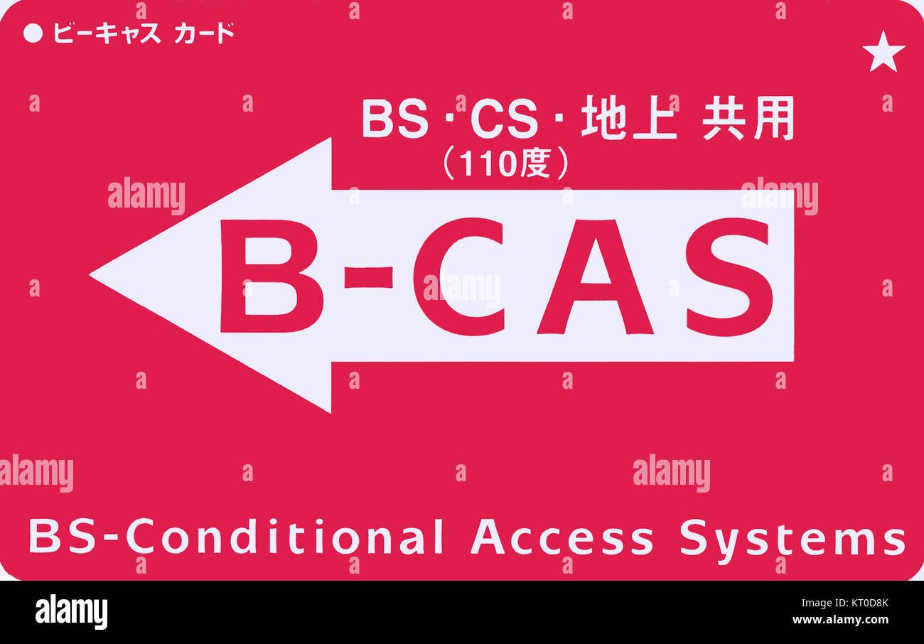 The B-CAS card is a security device used in Japan for digital ...