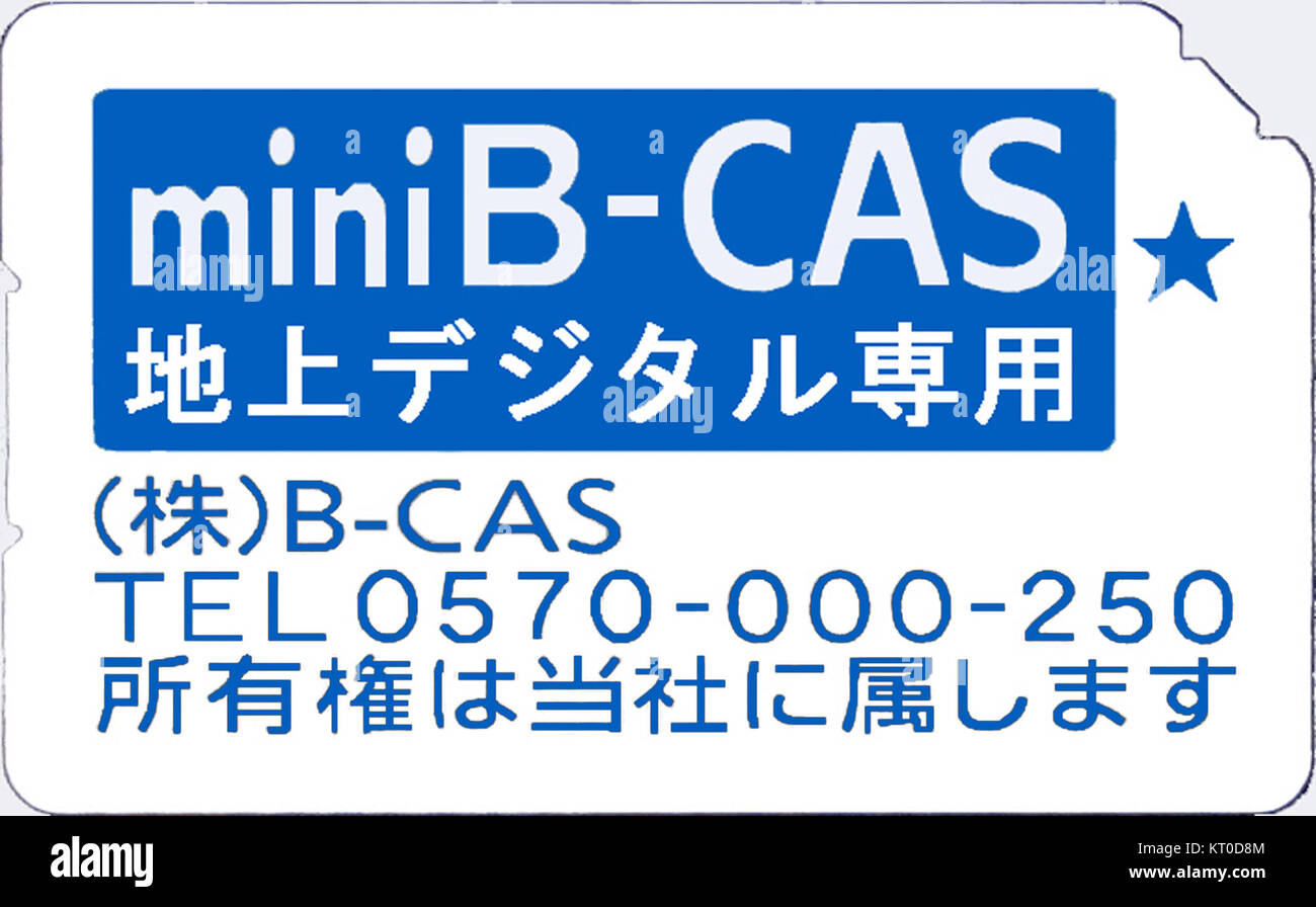 B Cas High Resolution Stock Photography and Images - Alamy