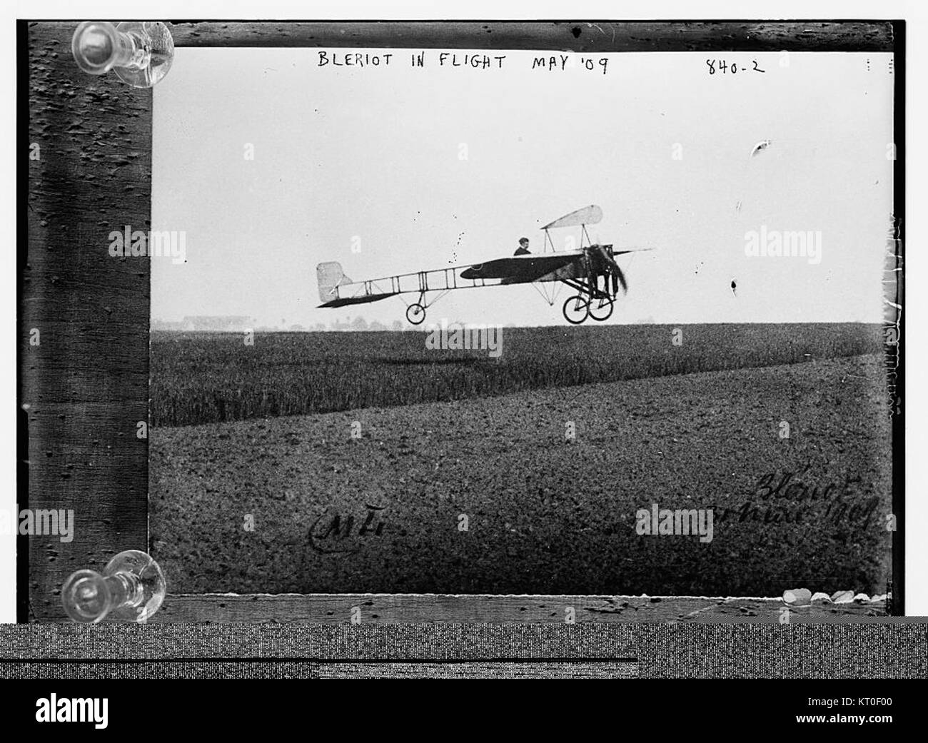 A technical reference or identification number, likely associated with a specific object or ...