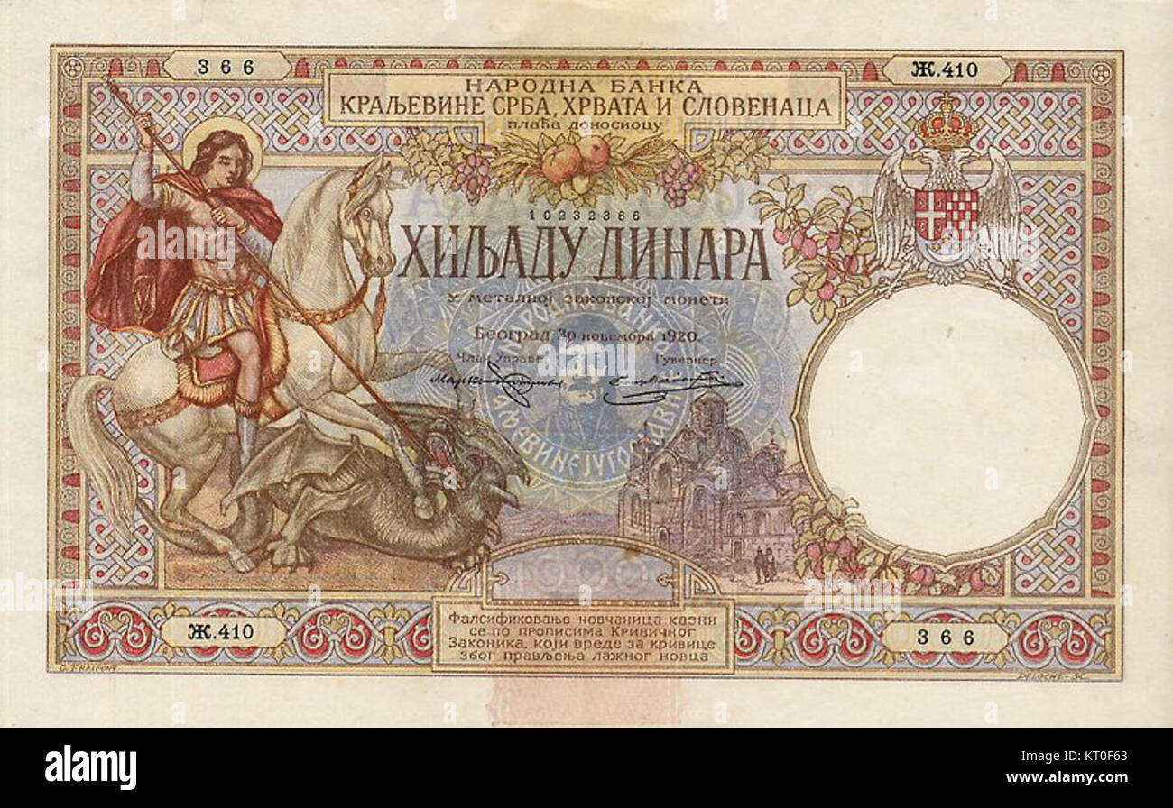 1000 dinara hi-res stock photography and images - Alamy