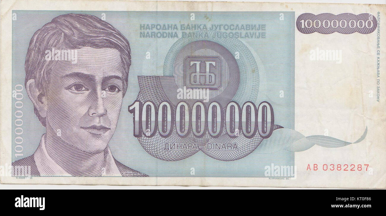 This 10,000 dinar banknote from 1993 features a reverse side design ...