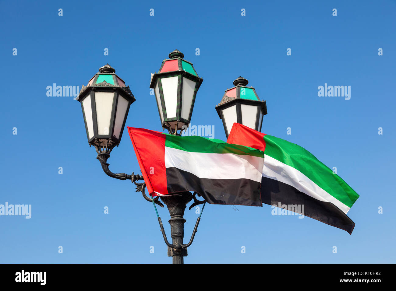 Flag of the UAE Stock Photo - Alamy