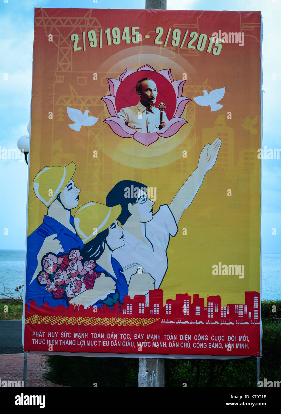 HO CHI MINH CITY - SEP 8, 2015. Communist propaganda signs in Saigon ...