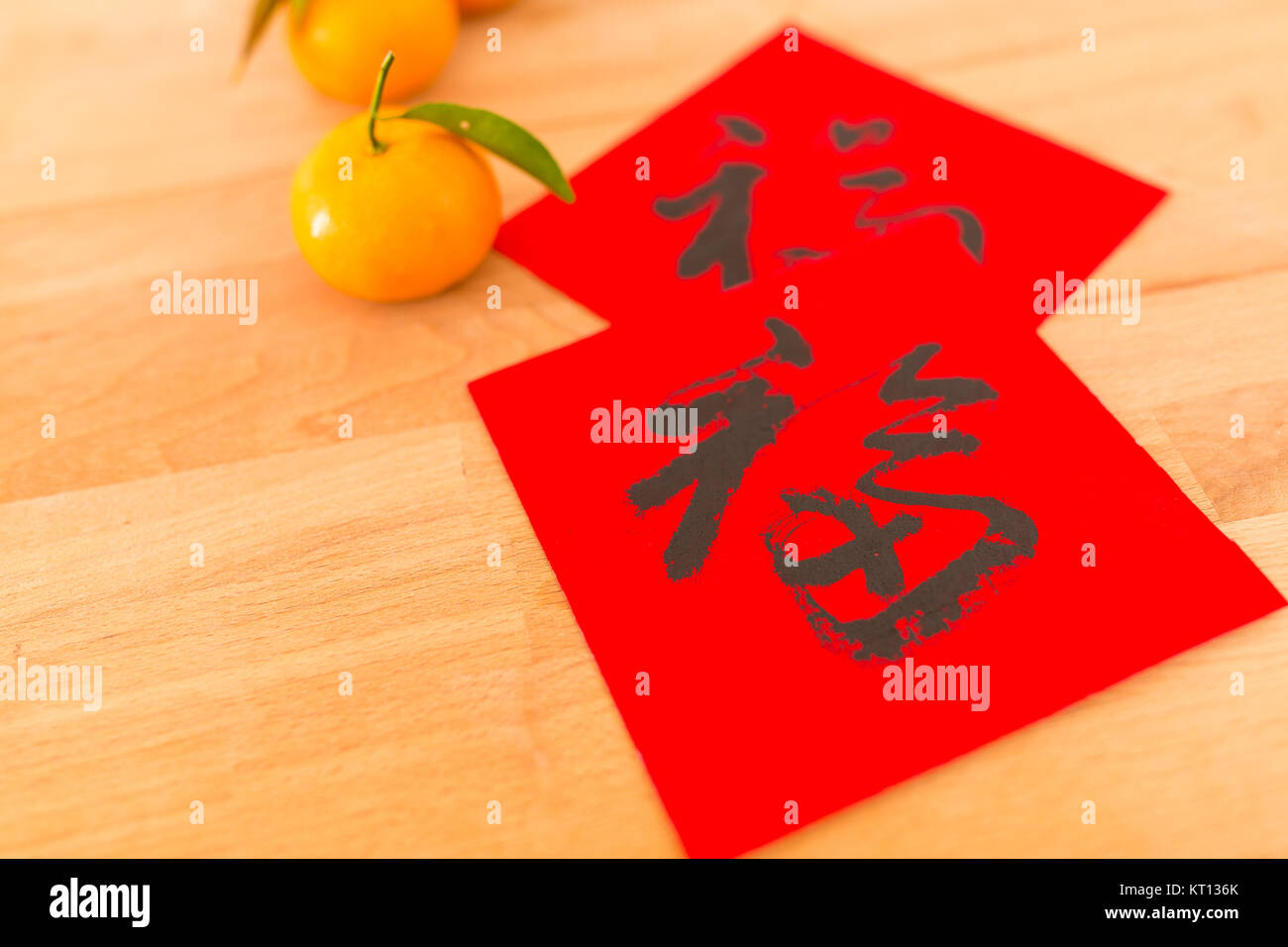 Lunar New Year Calligraphy with tangerine, words meaning lucky Stock ...