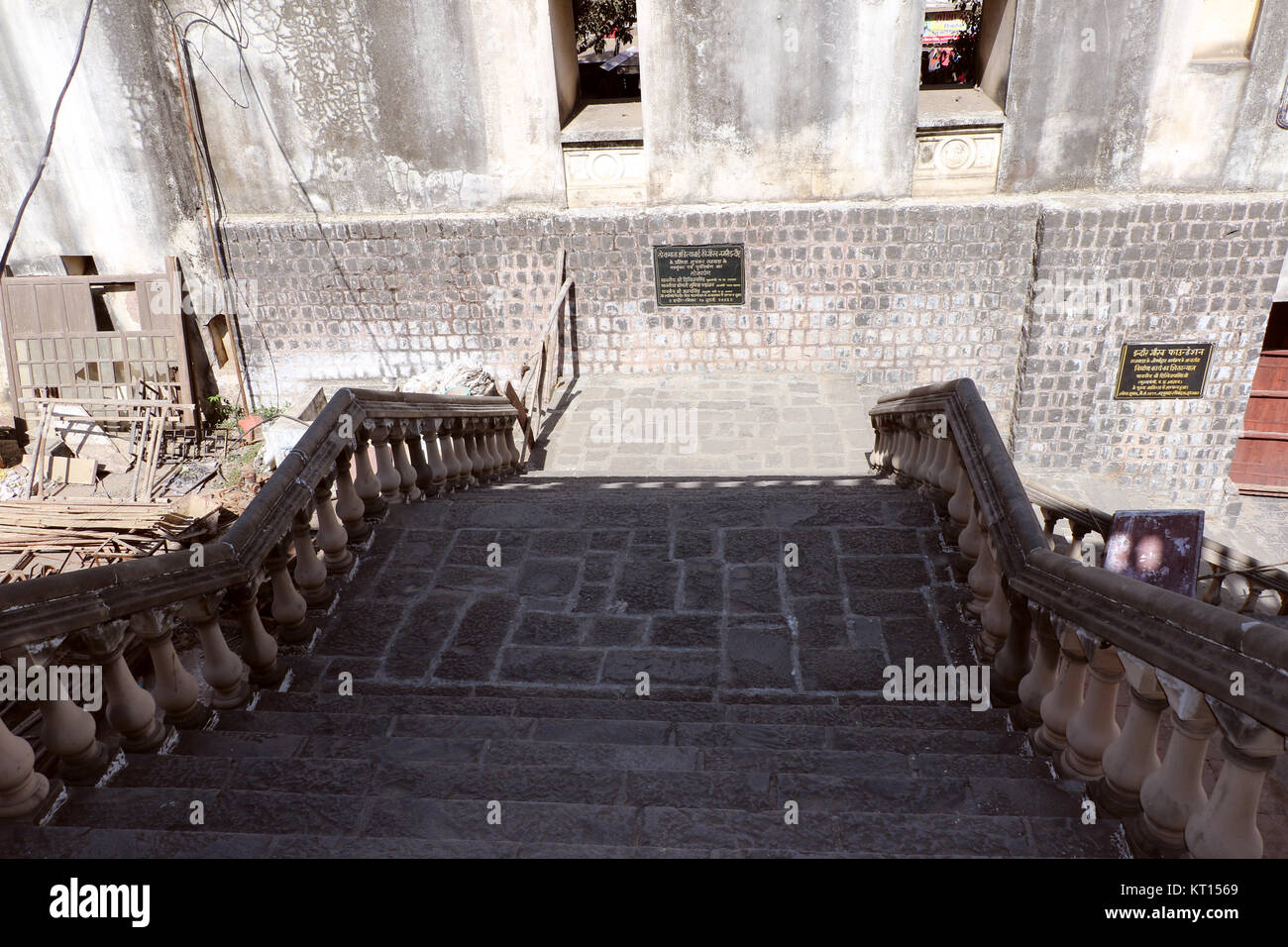 Indore palace hi-res stock photography and images - Alamy