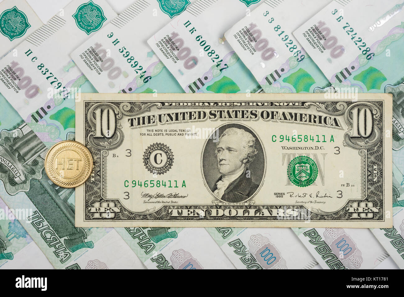 On thousandth of Russian rubles denominations is $ 10 and the coin with ...