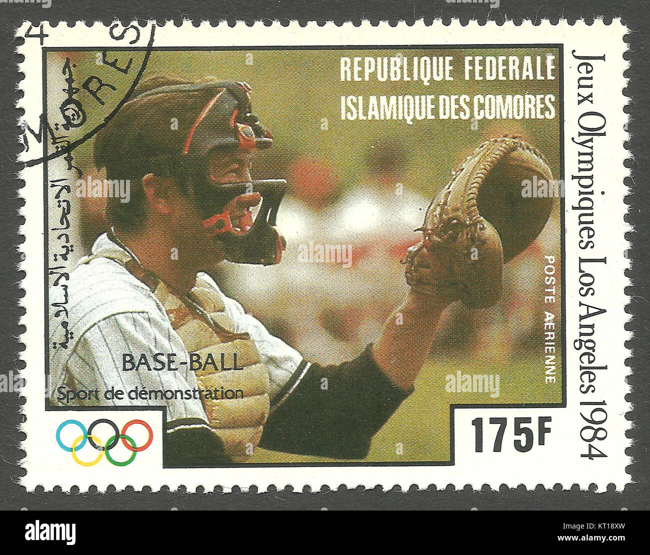Comoros - CIRCA 1984: stamp printed by Comoros Color Edition dedicated ...