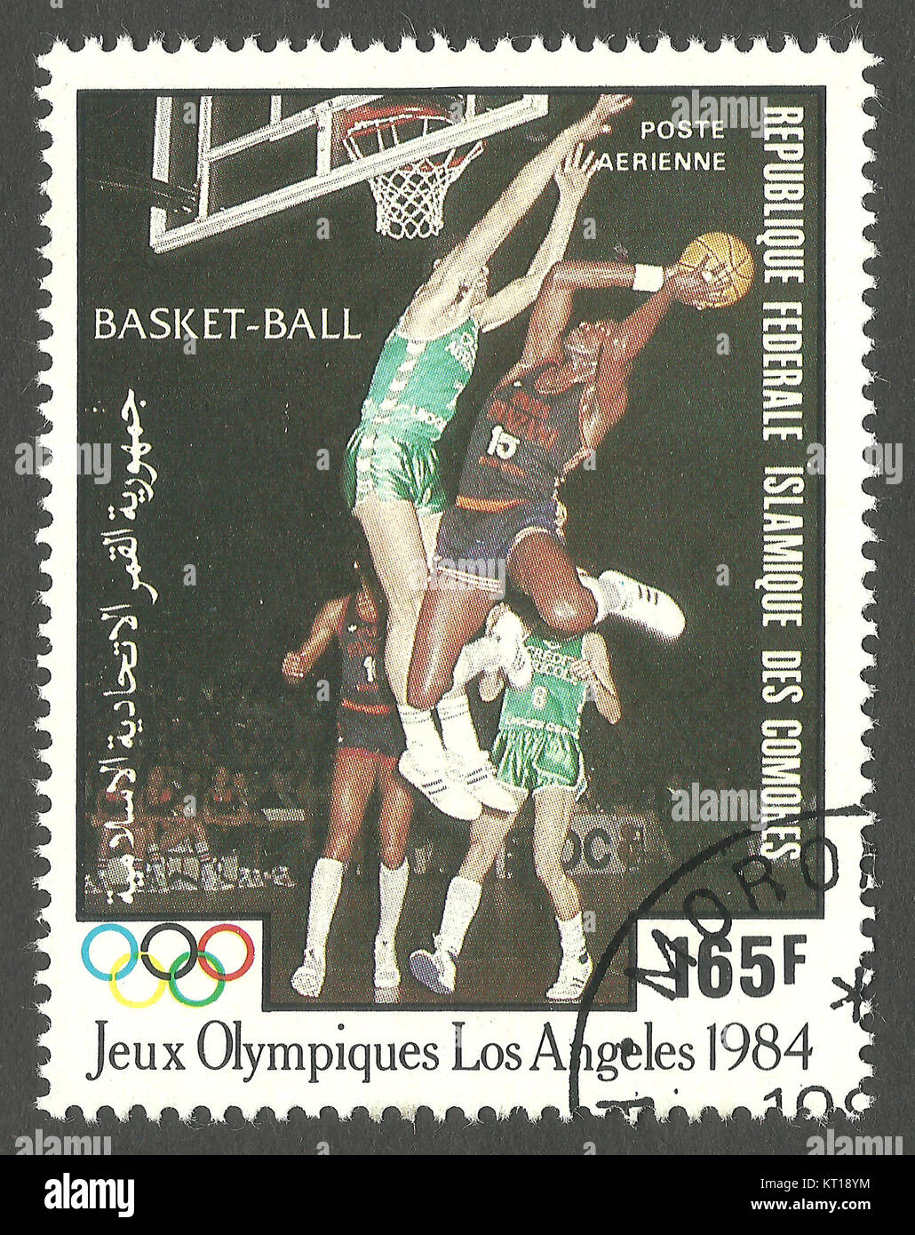 Comoros - CIRCA 1984: stamp printed by Comoros Color Edition dedicated ...