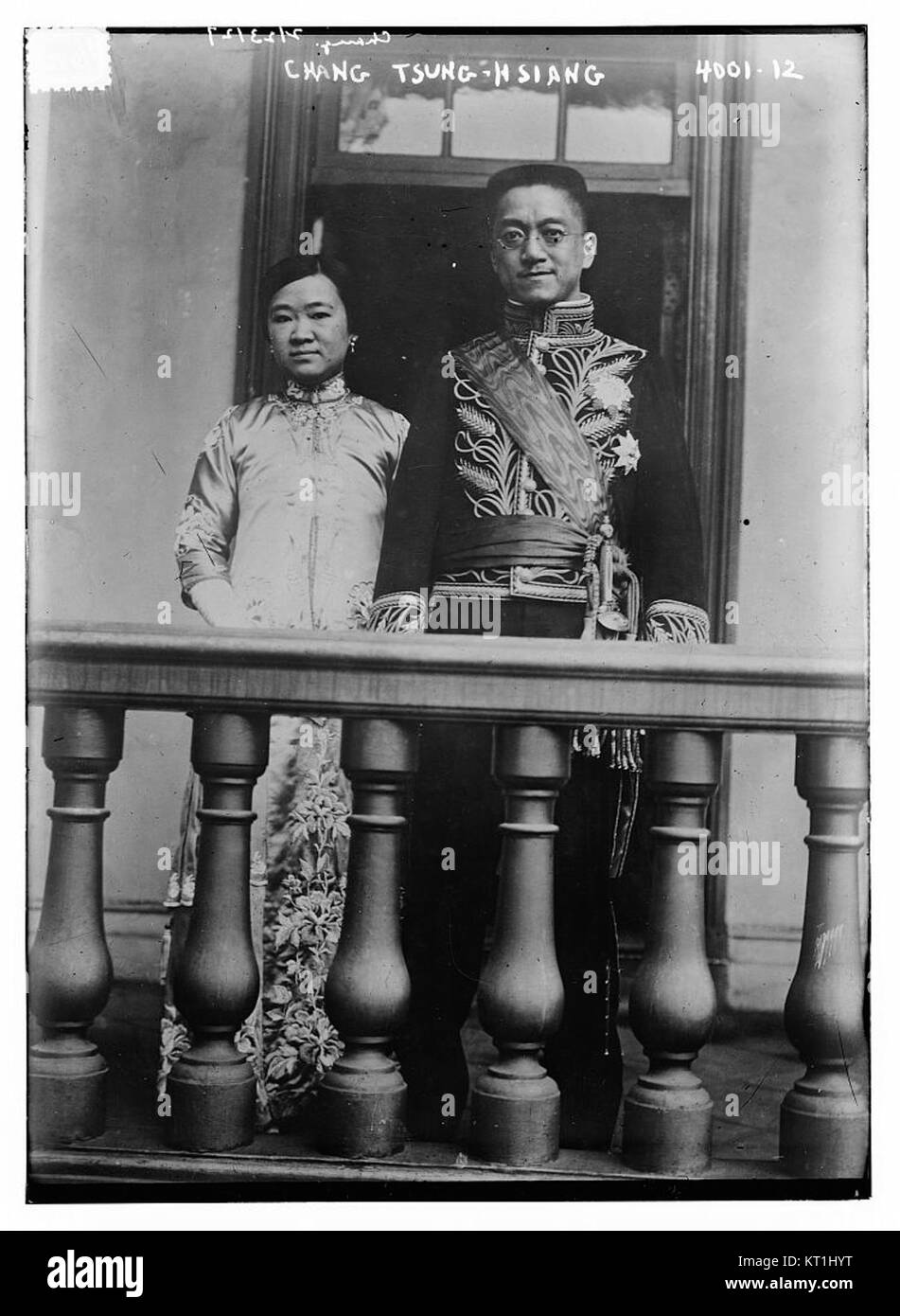 Hsiang hi-res stock photography and images - Alamy