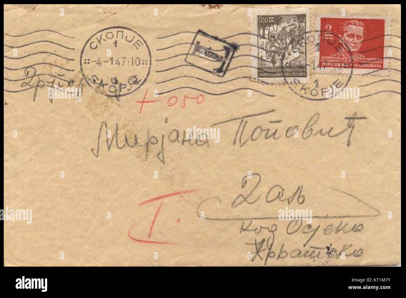 Cover of Skopje 1947 depicts the city of Skopje, Macedonia, showcasing ...