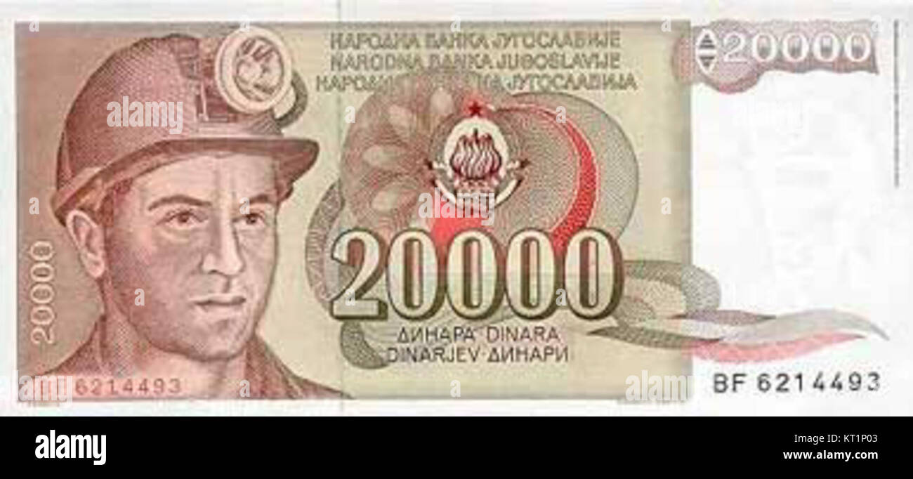 A 1987 image of a 20,000 dinar bill, showcasing its design and currency ...