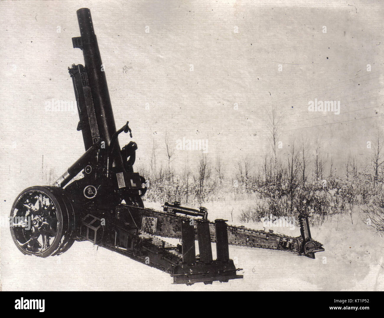 Photograph of the 203-mm M-40 Howitzer, a Soviet heavy artillery piece ...