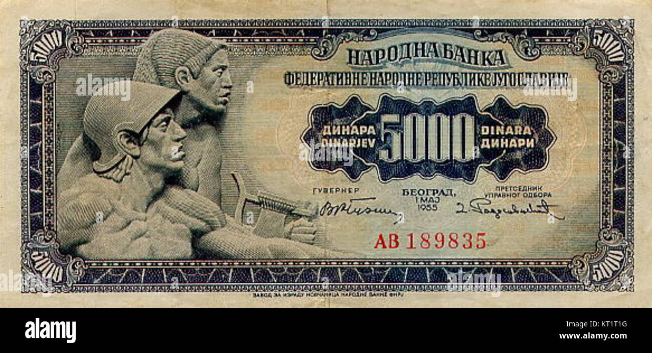 The 5000 Dinara note from 1955 is a historical currency issued in ...