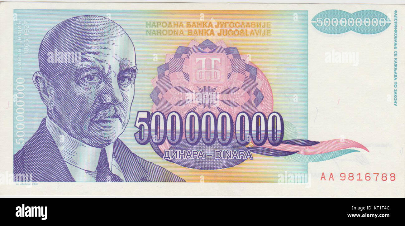The 500 million dinar banknote from 1993, issued by the Federal ...