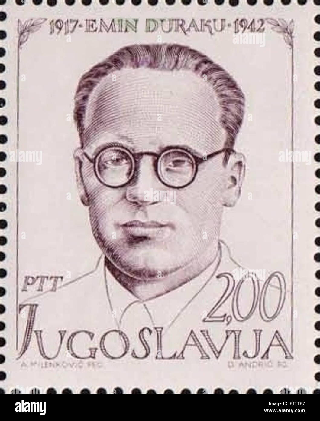 Emin Duraku 1973 Yugoslavia stamp Stock Photo - Alamy