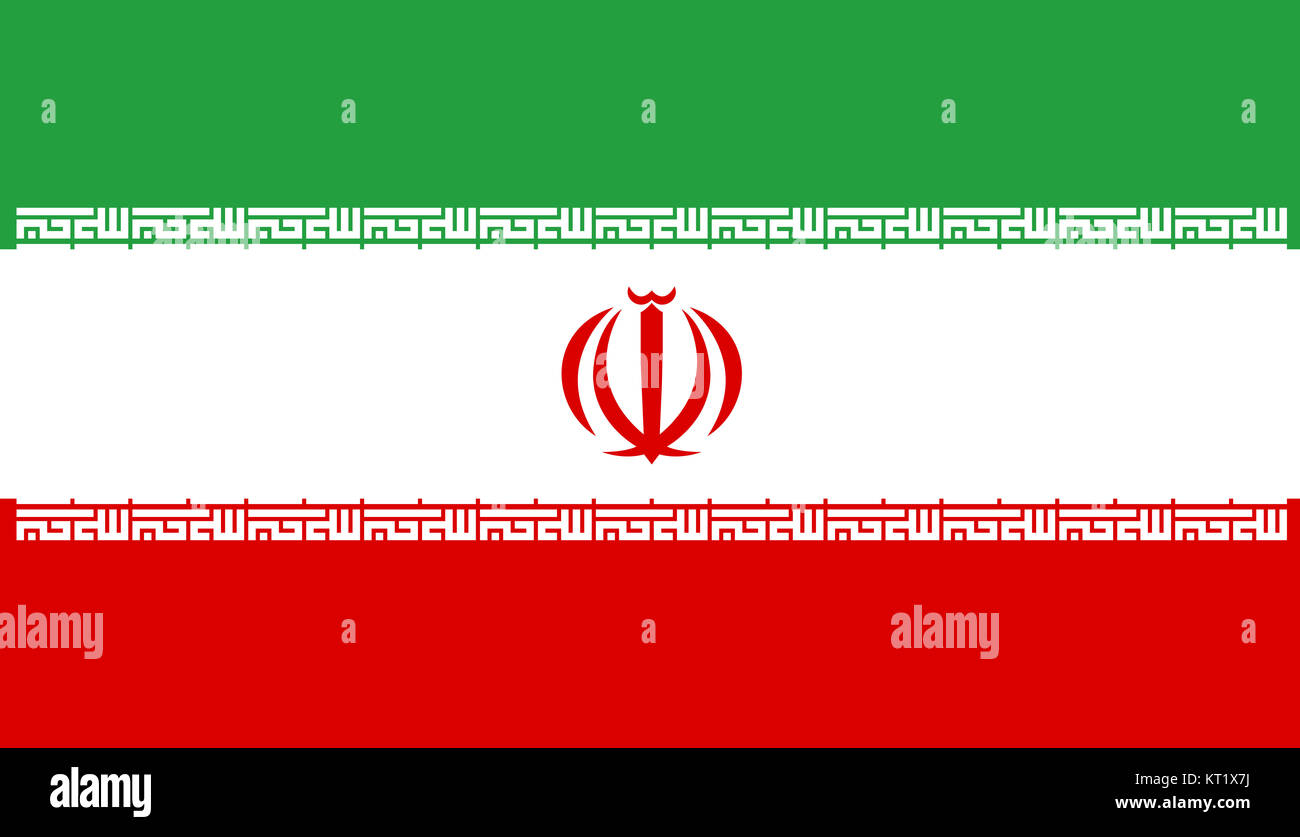 Iran country flag hi-res stock photography and images - Alamy