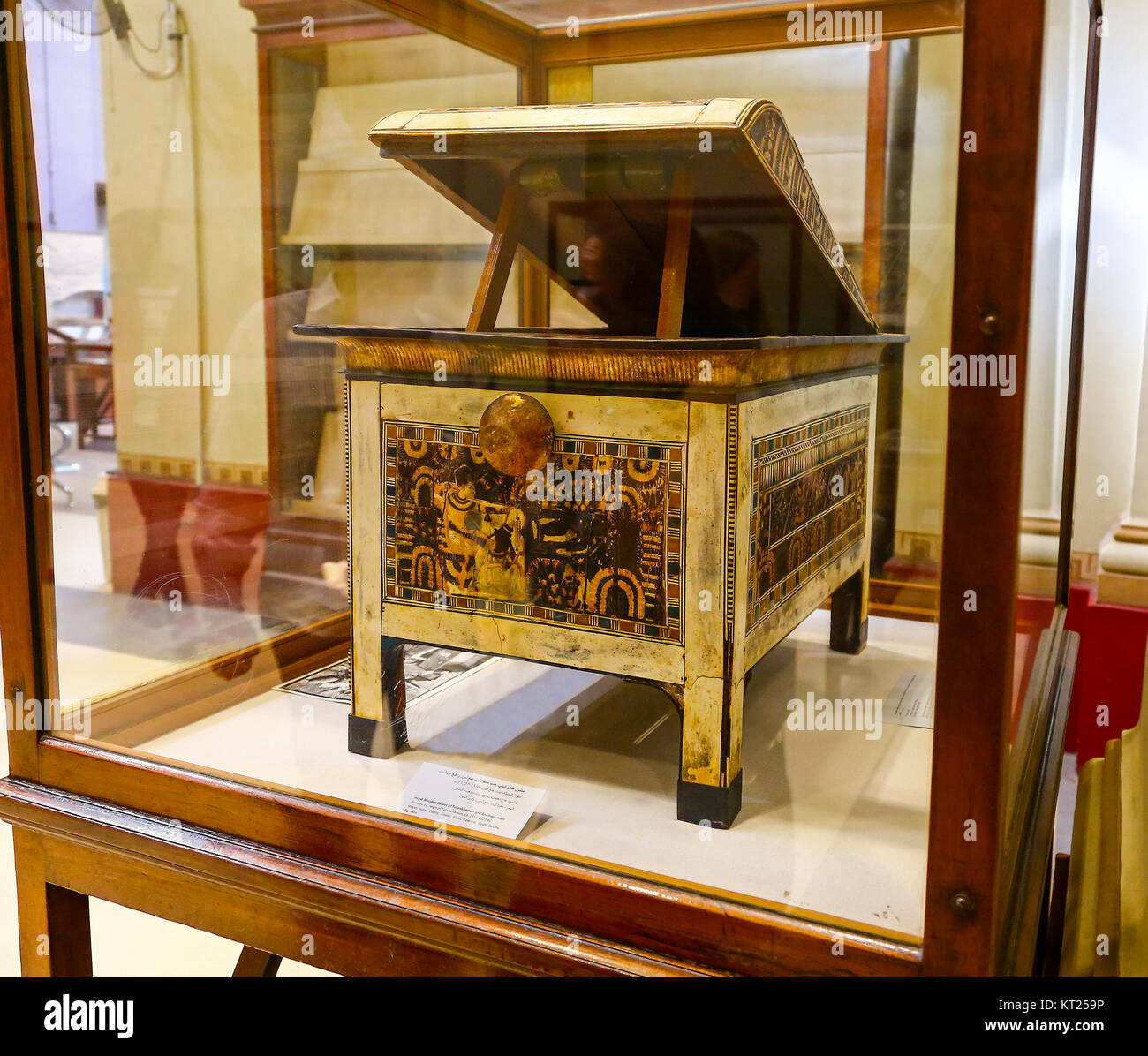 Tomb casket of tutankhamun hi-res stock photography and images - Alamy