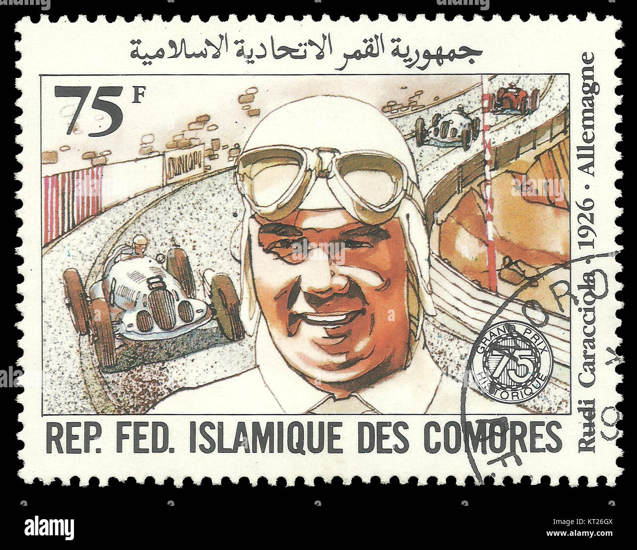 Comoros - CIRCA 1981: Stamp dedicated to 75th Anniversary Grand Prix ...