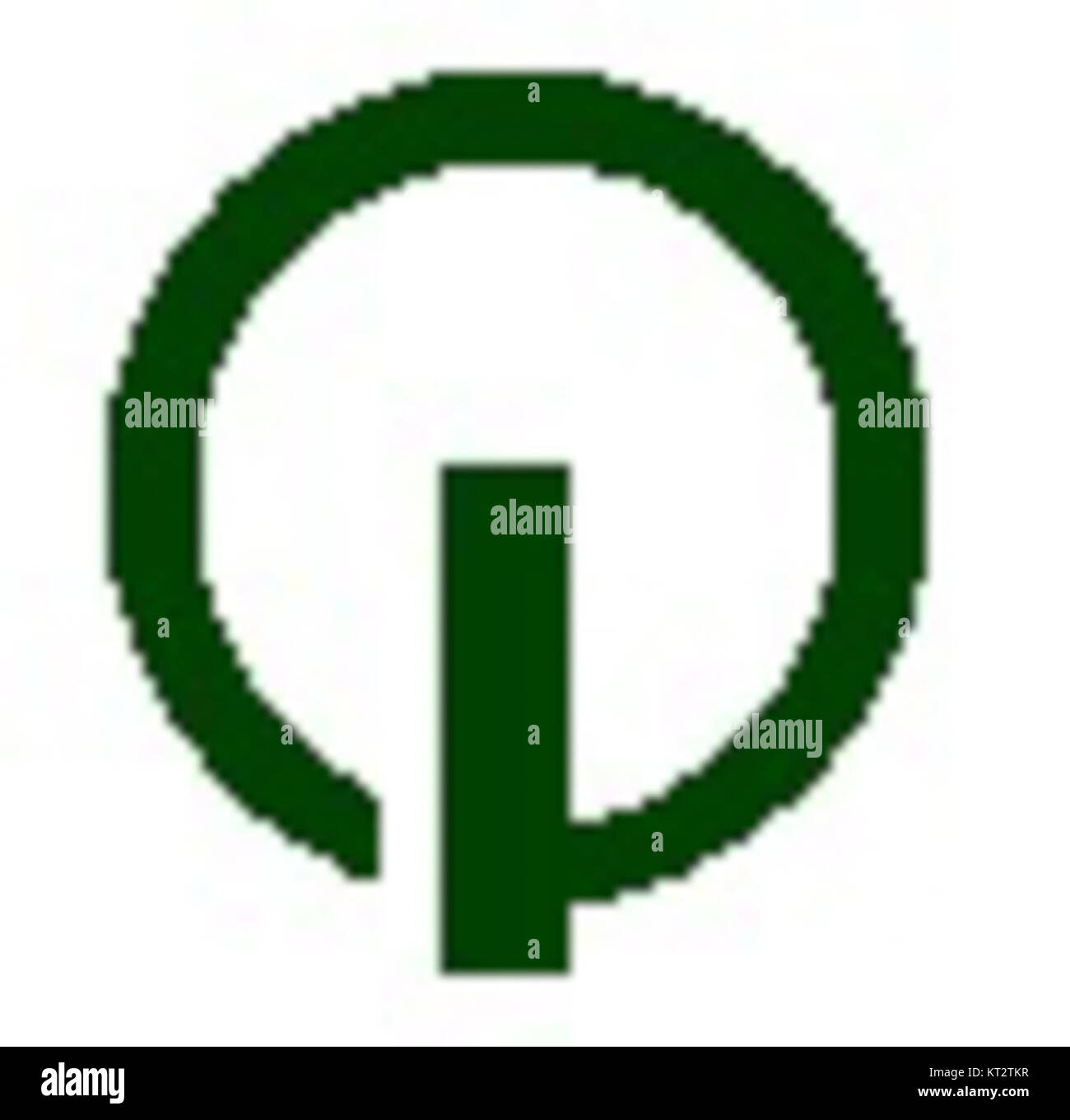 Akabori Gunama chapter Stock Photo - Alamy